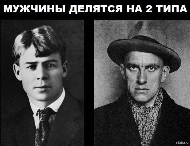кто знает, тот поймет