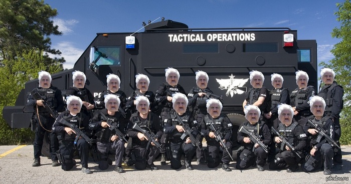 SWAT? wat, SWAT